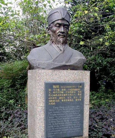 你知道明朝三大才子是誰嗎個個學富五車卻沒有唐伯虎 每日頭條