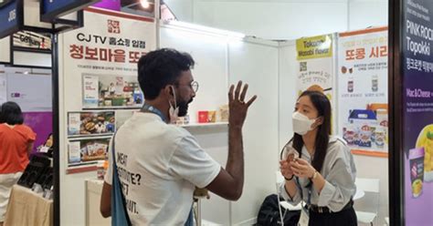 대구시 50억 투입 이슬람 할랄식품시장 공략 나선다