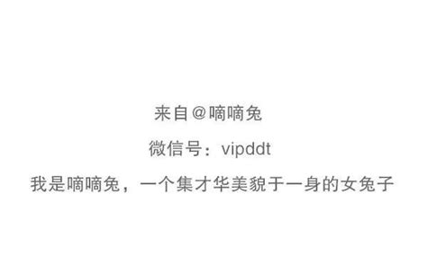 如何用一句話噎死對方 每日頭條