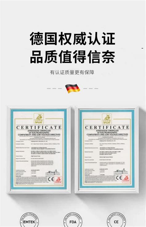 휴대용 이동식 전기 전동 고압 농업용 농사 농약 분무기 살포기 네이버 블로그