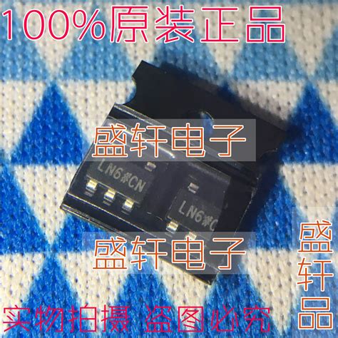 무료 배송 ADP7182AUJZ R7 ADP7182AUJZ ADP7182 LN6 SOT23 5 10PCS 전압 조정기 안정 장치