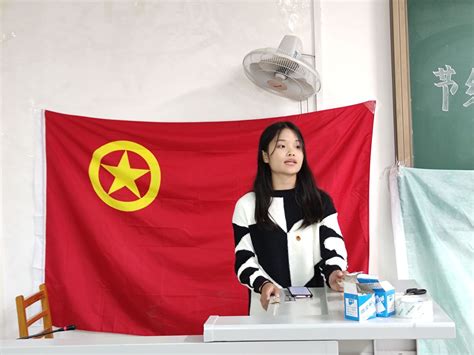 【党团视野】生命科学学院2021级生物科学第三团支部成功举办“节约粮食，永不过时”主题团日活动