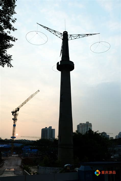 魅力渝中亚洲第一座跳伞塔屹立重庆两路口80年还将大有作为 哔哩哔哩