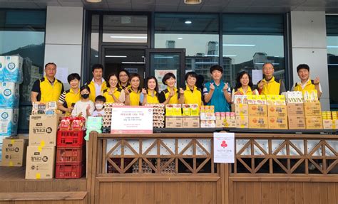 경주시 선도동 선도이웃애복지단 한국원자력환경공단과 함께 이웃사랑 실천 경주시민신문