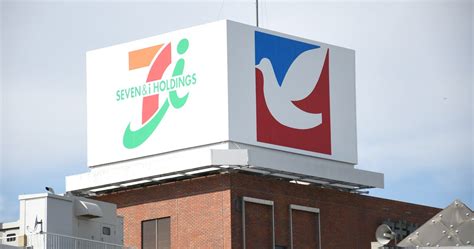 イトーヨーカ堂、物言う株主が売却を迫る「業界の台風の目」の業績実態は？ 【月次版】業界天気図 ダイヤモンド・オンライン