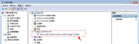 通过乐鑫原生 SDK ESP IDF 连接 AWS IoT 平台 亚马逊AWS官方博客