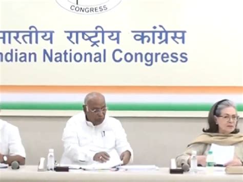 Telangana Assembly Polls Cong Finalising Second List Of Candidates