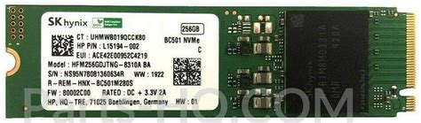 MZVLB256HBHQ-00000 - Samsung - 256GB SSD Hard Drive M.2 PM9