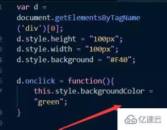 vscode设置代码自动换行的方法 软件技术 亿速云