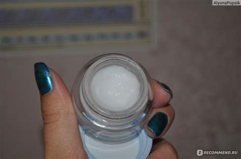 Крем для век Oriflame Активный кислород от Орифлейм - «Печет + Фото ...