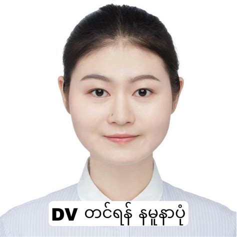 Dv တင်တဲ့နေရာမှာ အမေရိကားရောက် ရွှေမြန်မာ ကိုလင်း