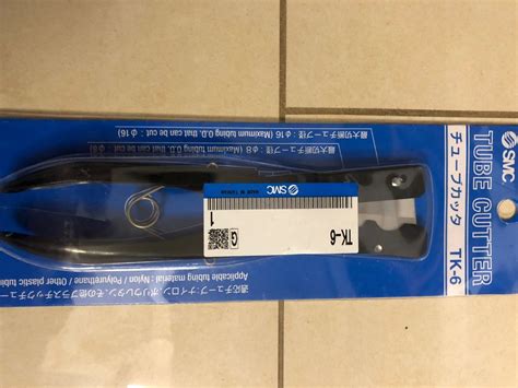 Schlauchschneider Smc Tk 6 Neu Und Originalverpackt In Lotzwil Für
