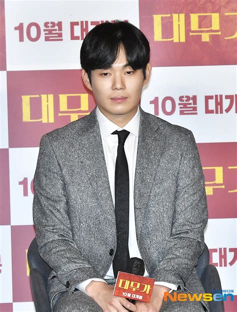 류경수 취준생 무당 신남 포토엔hd 손에 잡히는 뉴스 눈에 보이는 뉴스 뉴스엔