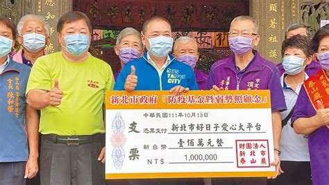 都更聯盟挺侯 籲用最高票打基礎 地方新聞 中國時報