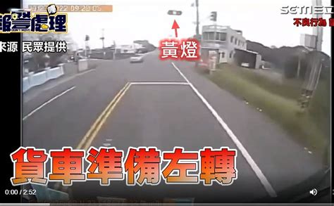 雲林紅牌重機撞大貨車2死車禍 第3頁 Mobile01