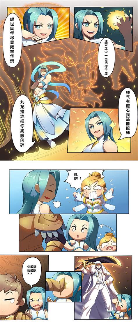《魔域》317品牌日海量福利来袭，看这篇就够了