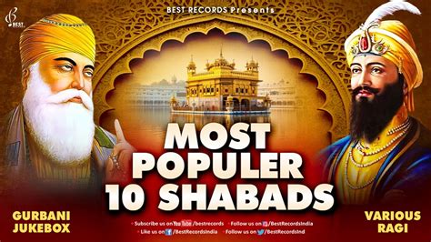 Most Popular 10 Shabads New Shabad 2024 New Shabad Gurbani 2024