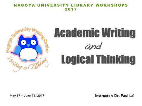 Pdf Academic Writing Logical Thinking 名古屋大学 Alonzo Kurt Rudolf
