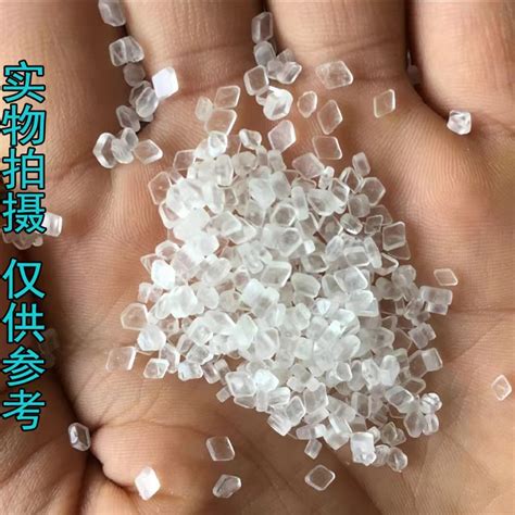 开封工农牌糖精钠人吃食用糖精农业灌溉爆米花馒头果脯用甜味剂 虎窝淘