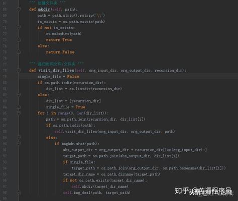 python 怎么检测水印 去水印python gjnet的技术博客 51cto博客