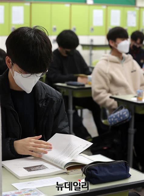 포토 올해 첫 고교 전국연합학력평가 실시 Save Internet 뉴데일리