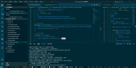vscode如何将终端调整到右侧 阿里云开发者社区