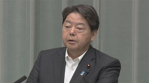 【速報】林官房長官「停戦合意の着実な実施を働きかけ」 イスラエルとイランが合意も、攻撃続く（tbs News Dig Powered By Jnn） Wacoca News