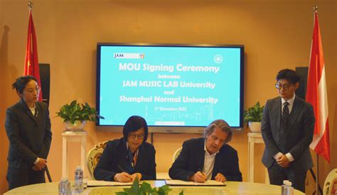 Shanghai Normal University