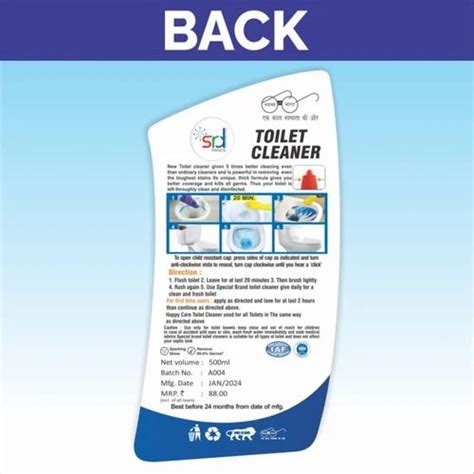 Multicolor Chromo Paper Toilet Cleaner Sticker Printing Packaging Type Sheet At Rs 5 Piece In