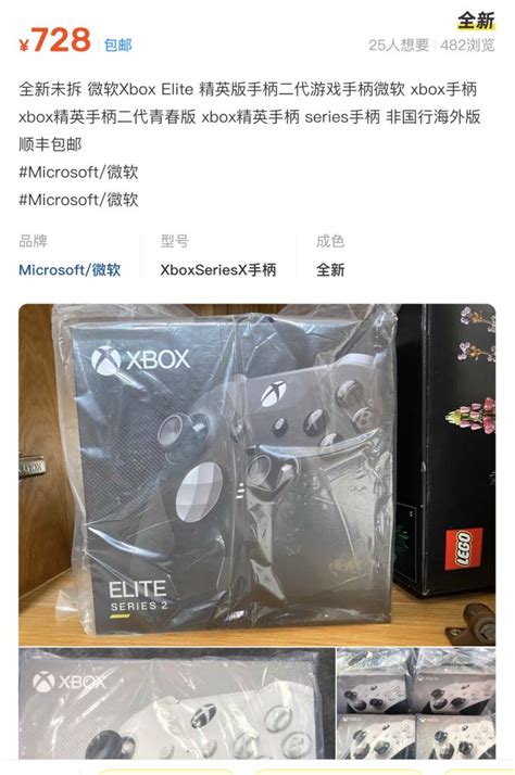 大佬们这种靠谱吗 Nga玩家社区