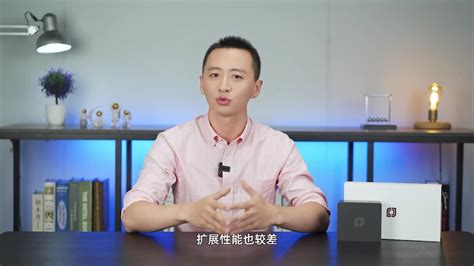 中柏迷你主机评测：办公娱乐轻巧好体验 知乎