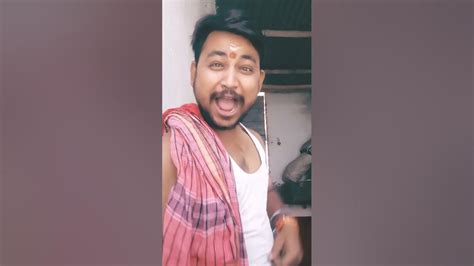 গরু ছাগল ও আত্মীয় স্বজন মনে হয় 😝 🏿trending Funnyvideo Foryou