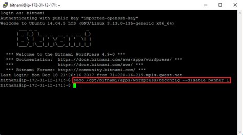 How To Remove Bitnami Banner Wordpress Aws One Page Zen