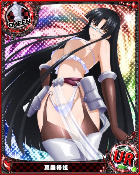 Shinra Tsubaki High School Dxd Danbooru