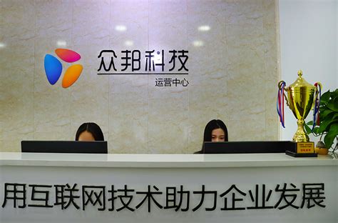 开源商城系统开源多用户商城系统开源商城系统源码可商用开源商城系统定制开发开源商城系统平台郑州众邦crmeb开源商城系统
