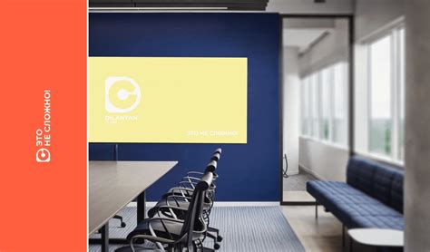 Rebranding For Dilanyan Clinic Doping Creative Agency