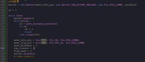 Openmv超声波测距 Csdn博客