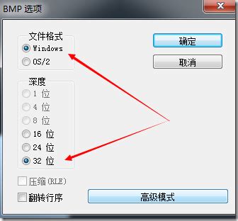 透明窗口实现方式 Issue 4 walklang uilib GitHub