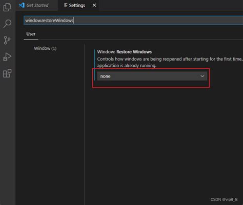 如何关闭vscode每次打开会自动加载上次的文件 vscode关闭记住上次打开文件 csdn博客