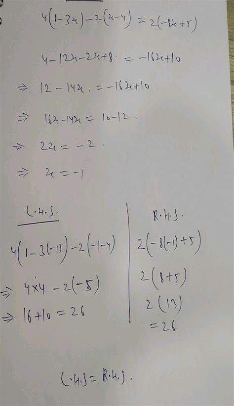 hence verified solve and verify the answer 4 1 3 x 2 x