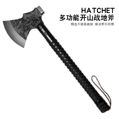 Tactical Axe Outdoor Axe Knife Fire Axe Fine Steel Self Defense