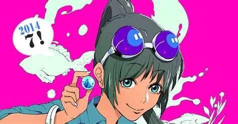 月刊シロコロコミック 月刊シロコロコミック7月号 工芸大漫研のマンガ 漫画 学漫 オリジナル Pixiv