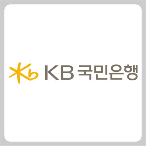 은행 방문 없이 신차 대출 가능한 Kb 매직카 자동차 대출 알아보기