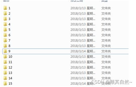 内网离线地图mapdownloader Csdn博客 内网离线地图mapdownloader Csdn博客