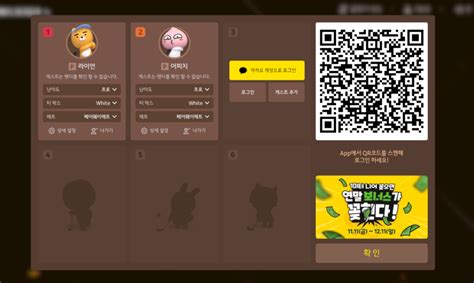 노원스크린골프 골퍼라면 알아야 되는 골프 상식 골프용어편 네이버 블로그