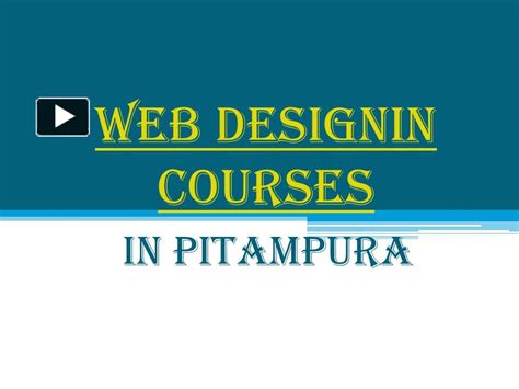 Ppt Web Designing Course In Pitampura Powerpoint Presentation Free