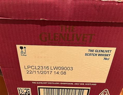 利威13年 首批 P9品酒網