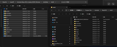 Python Vscode 环境配置 Megestus