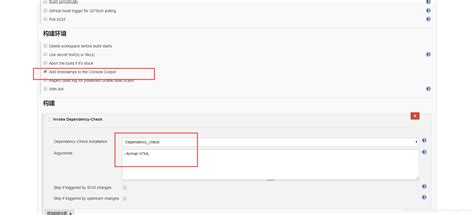 Jenkins使用owasp Dependency Check Plugin对项目jar包漏洞扫描jenkins Jar 扫描 Csdn博客