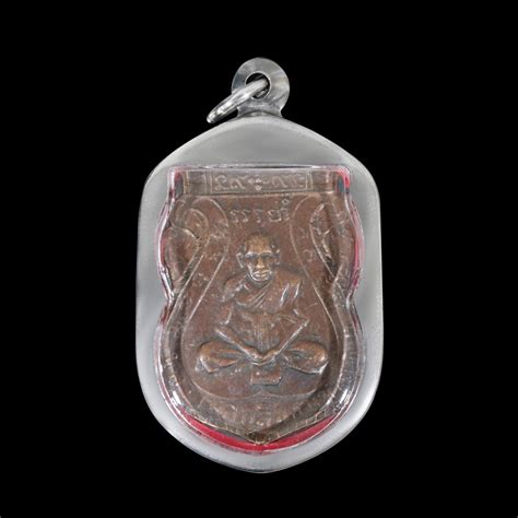 เหรียญชาตรี หลวงพ่อกลั่น ธัมมโชติ วัดพระญาติการาม จ อยุธยา ปี 2507 เลี่ยมกรอบสแตนเลสแท้ 100